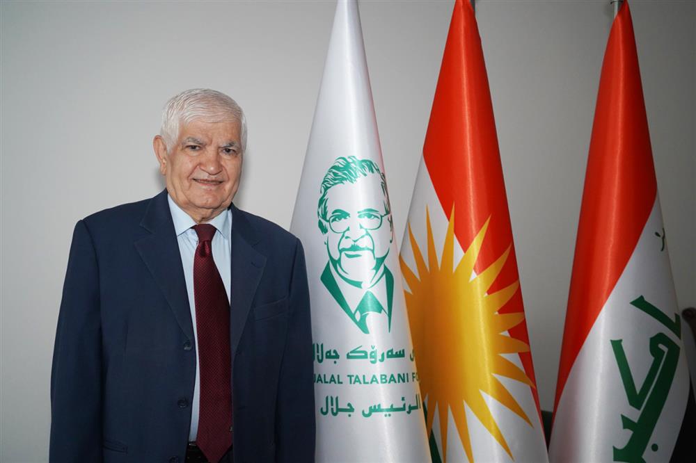 PRESIDENT JALAL TALABANI FOUNDATION